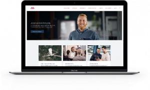 Rektor til Aarhus Maskinmesterskole - Maskinmestrenes Forening